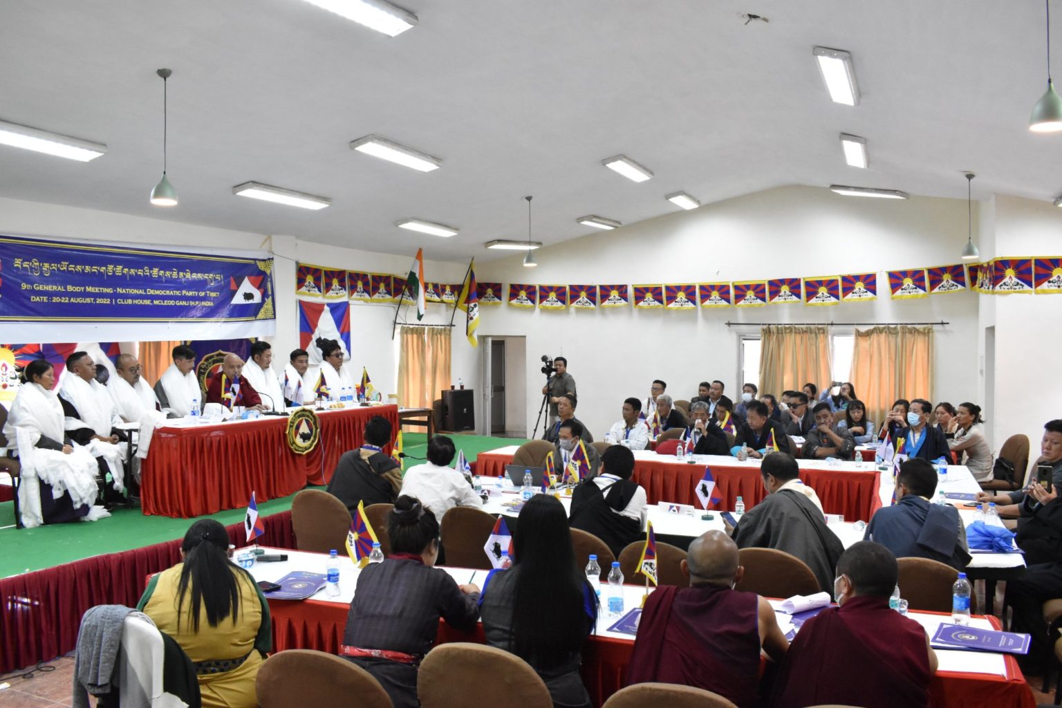 西藏全国民主党第9届大会圆满结束选举产生新一届理事成员 - VOT