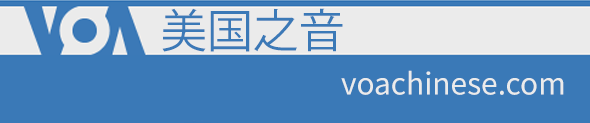 VOT – 西藏之声